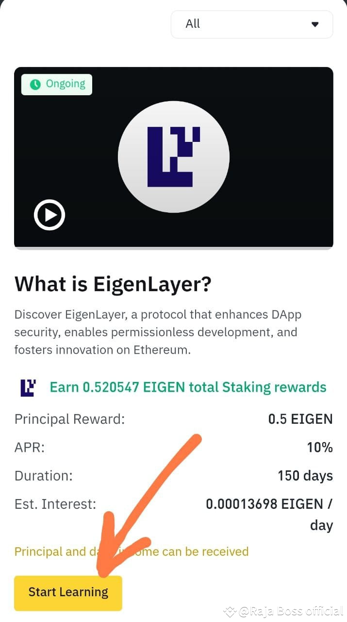 🙂Ongoing- All Users! 🎓 Binance Learn and Earn 🎁Earn 0.520 | Raja Boss official on Binance Square