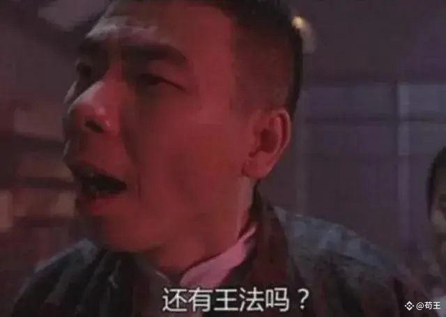 POL and SOL are the best-performing public chains in the pas | 苟王 on Binance Square