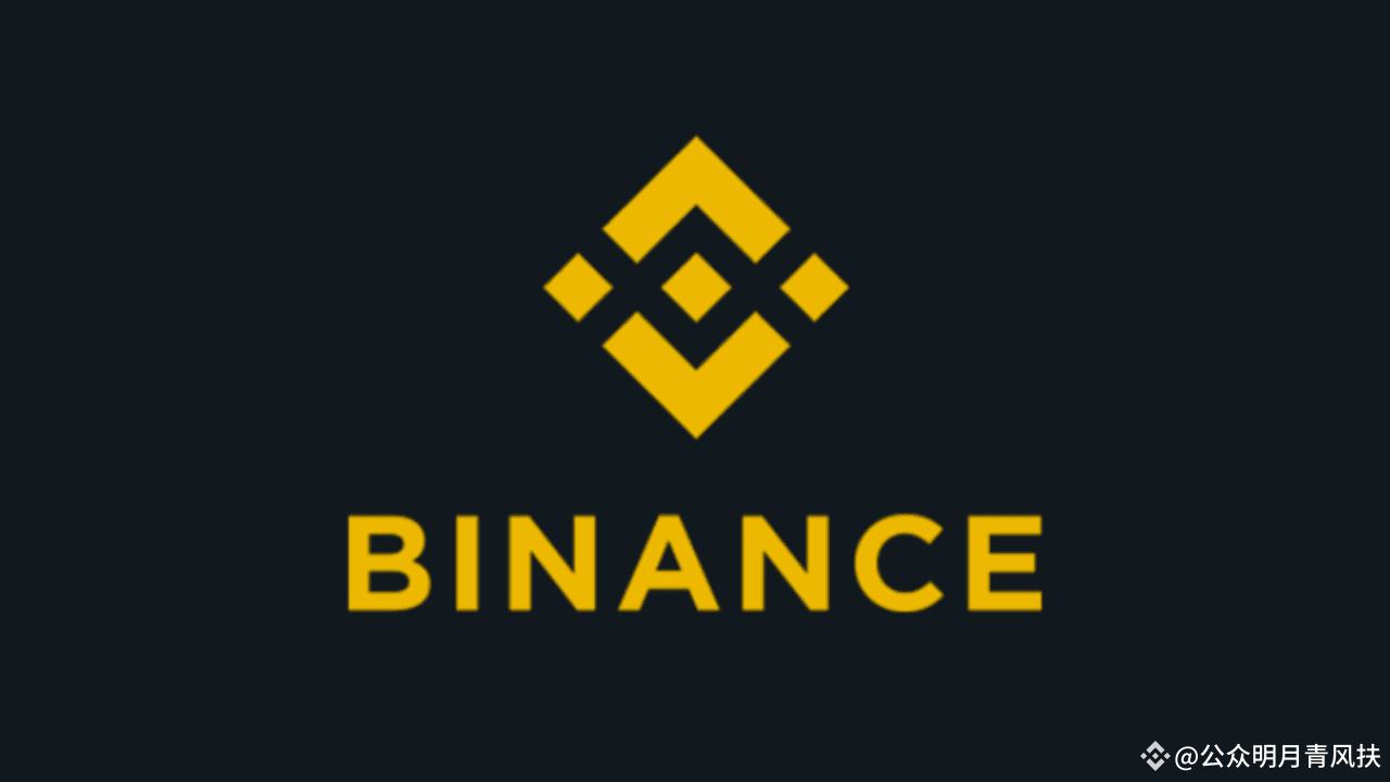 Binance becomes the first licensed cryptocurrency brokerage in Brazil ...