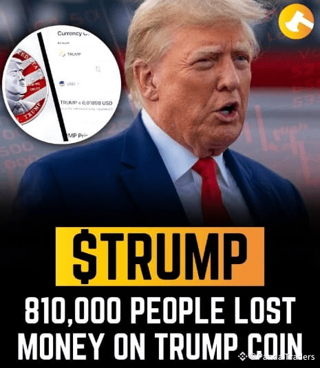 $TRUMP Token Drops 35% — Hype Fades Despite VIP Dinner & De | Panda ...