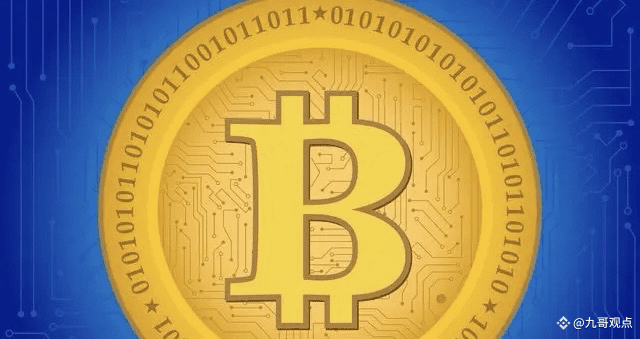 2.27 Bitcoin short position profit This wave of holding Bit | 九哥观点 on ...