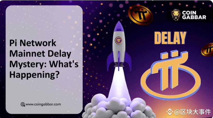 Pi Network KYC Final Call – Claim Guide and Pi Network Value | 区块大事件 on ...