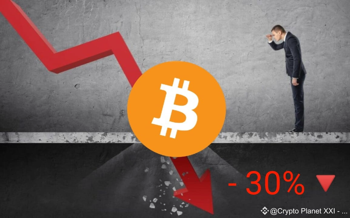 After Trump's inauguration on Monday, January 20, 2025, Bitc | Crypto Planet XXI - Investor on ...