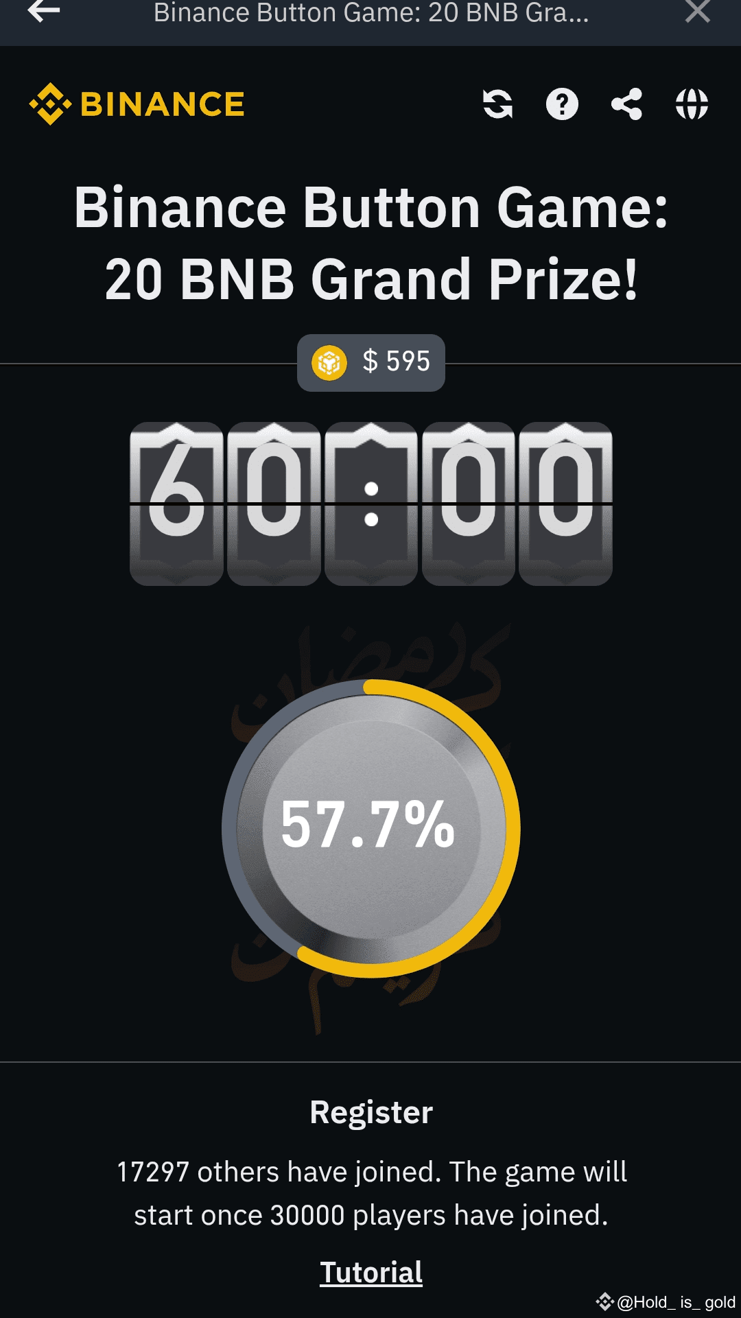 🚀 Binance Button Game – Win 20 BNB! 🎯💰 🔗 CLICK HERE TO | Hold_ is_ gold on Binance Square