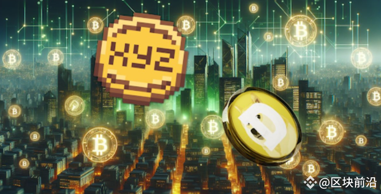 XYZ Coin challenges Dogecoin, is a 150x surge imminent? The | 区块前沿 on ...