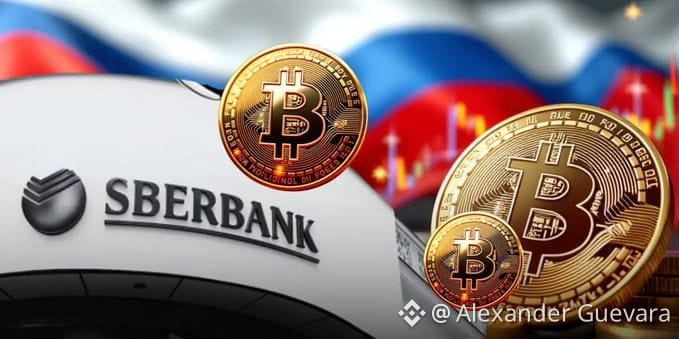 🔥 BRUTAL 🔥 🧨 EL BANCO MÁS GRANDE DE RUSIA (SBERBANK) anu | Alexander ...