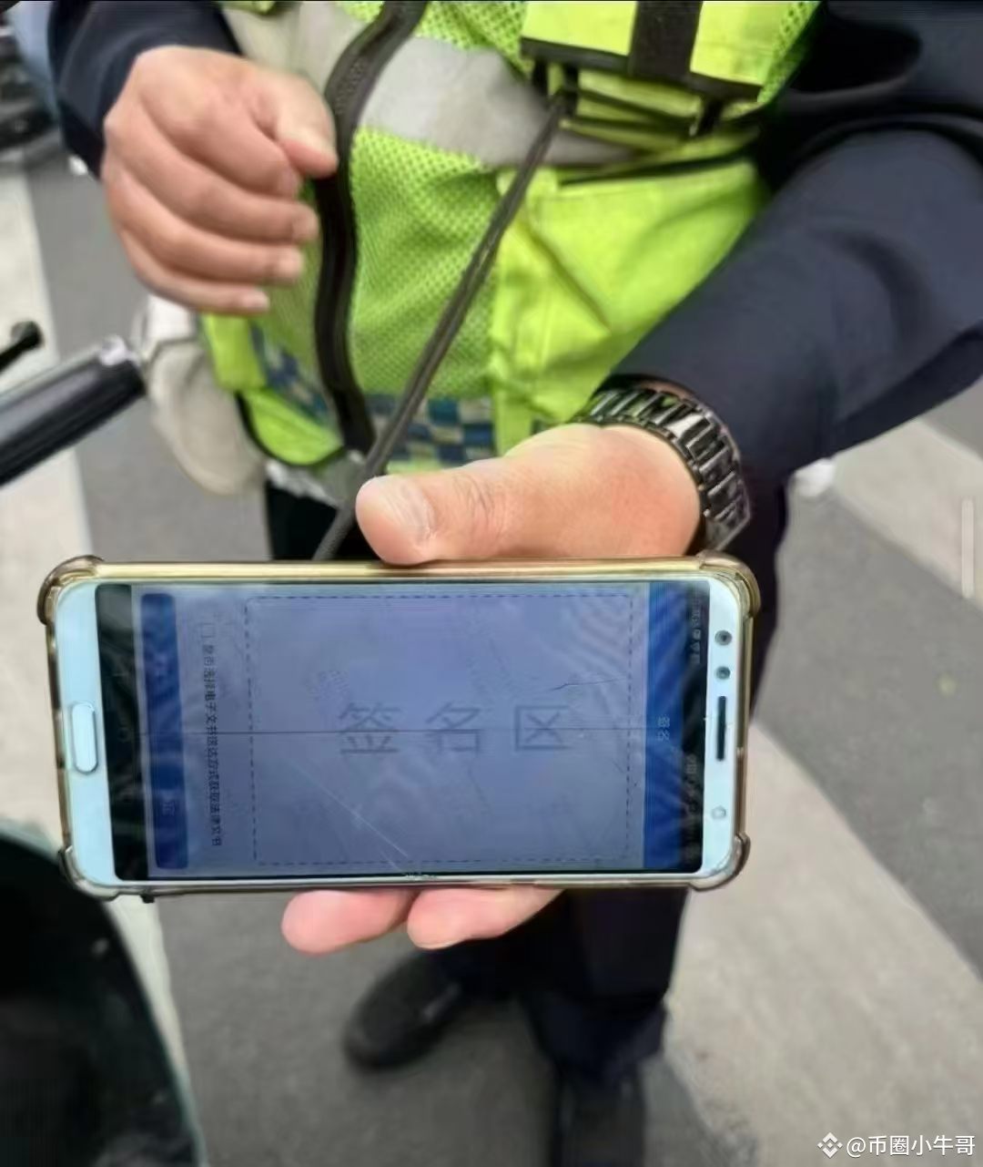 Today, Xiao Niu met a fan again, and he insisted that I sign | 币圈小牛哥 on ...