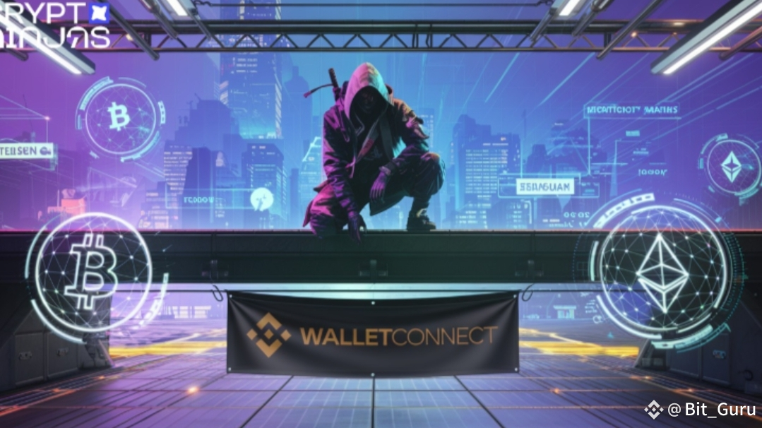 🔑 BINANCE WALLET x WALLETCONNECT: UNLOCKING THE FUTURE OF WEB3 | Bit_Guru on Binance Square