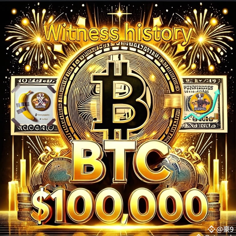 Altcoins: Is Dawn Approaching, or Are We Facing a Key Layout | 豪9 on ...