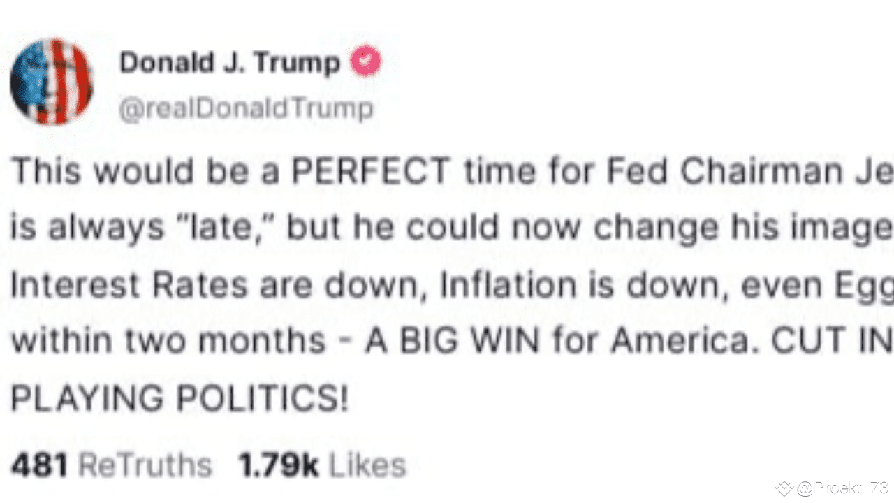 Trump once again calls on the US Federal Reserve to cut interest rates ...