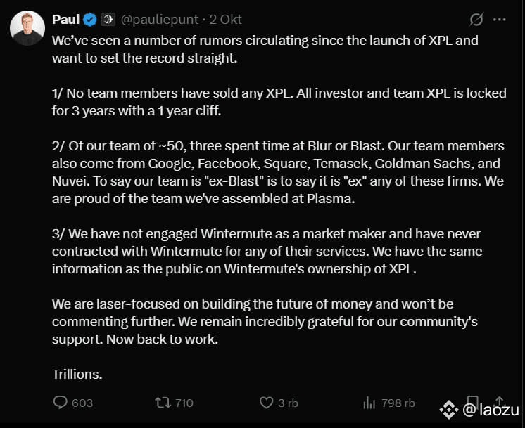 Plasma $XPL Shaking Up the Hot Issue! The crypto community | laozu on ...