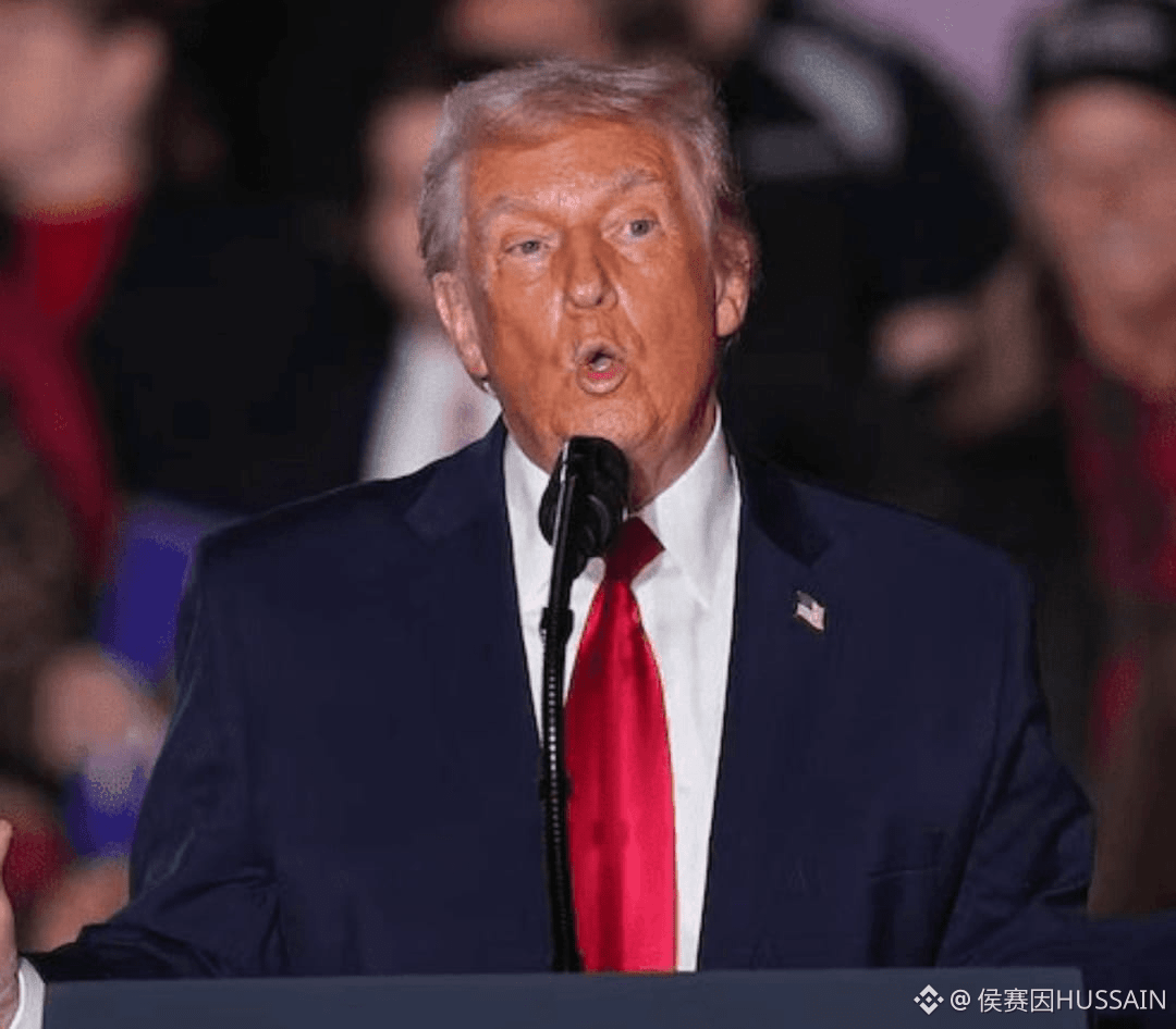 TRUMP | MARKET SIGNAL Donald Trump just sent a clear message | BIT ...