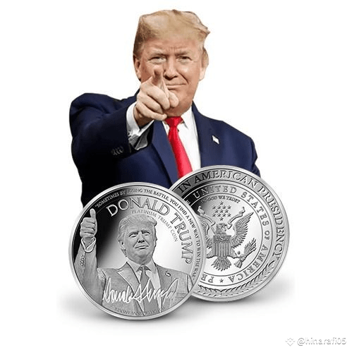 $ TRUMP break new record! 🚀 The Price Of TRUMP has skytrock ...