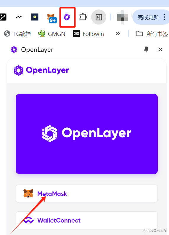 OpenLayer is the strongest AI+Depin project in history, and | 万联welinkBTC on Binance Square