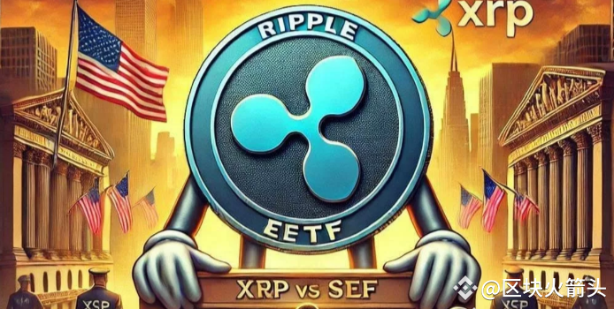 Ripple wins big win in XRP lawsuit🔥⚡ Click on the avatar | 区块火箭头 on ...