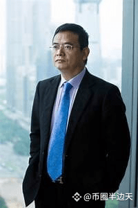 Dan Bin Shifts Blame and Confronts Dongda: A Self-Cultivatio | 币圈半边天 on ...