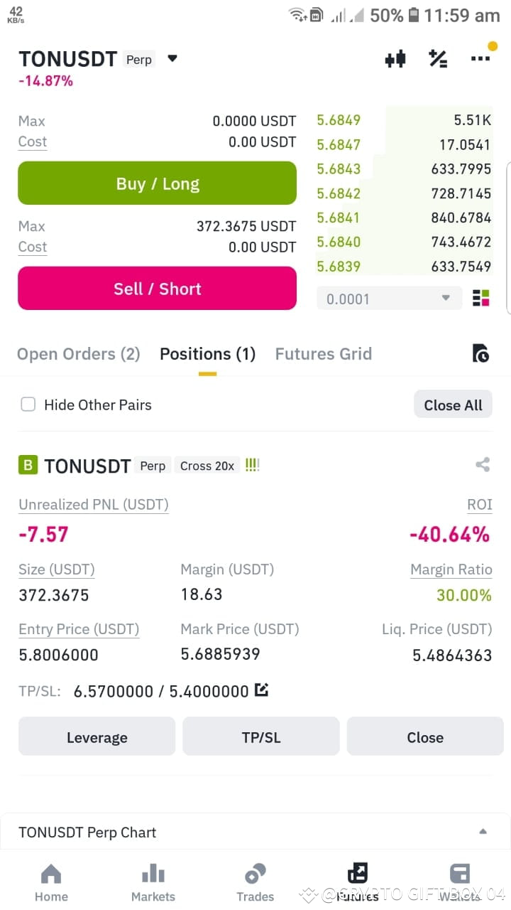 close or hold plz fast reply 😭 | CRYPTO GIFT BOX 04 on Binance Square