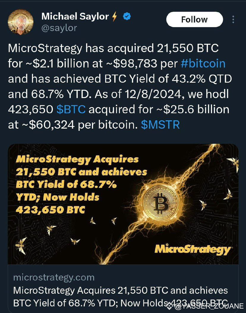 #MicroStrategy has acquired 21,550 $BTC for ~$2.1 billion | kizoki _Yz on Binance Square