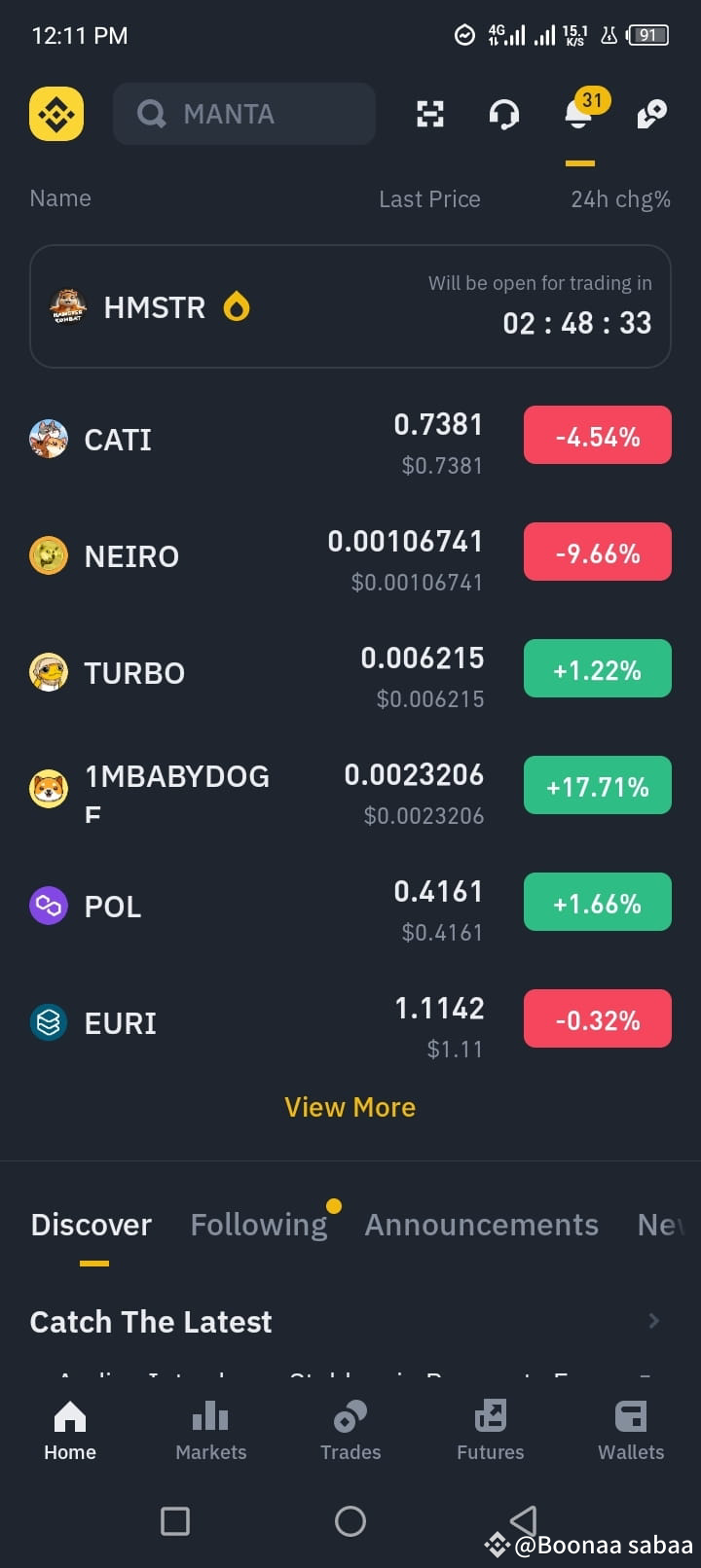 now its backed on binance $HMSTR | Boonaa sabaa on Binance Square