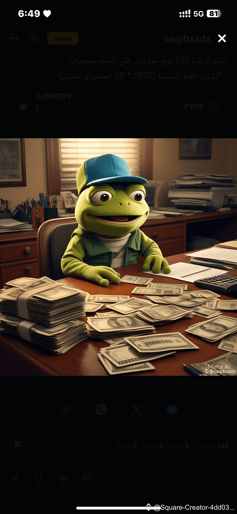 Is pepe coming and ready for the explosion🚀🚀🚀🐸🐸 | ABDUL HM on Binance ...