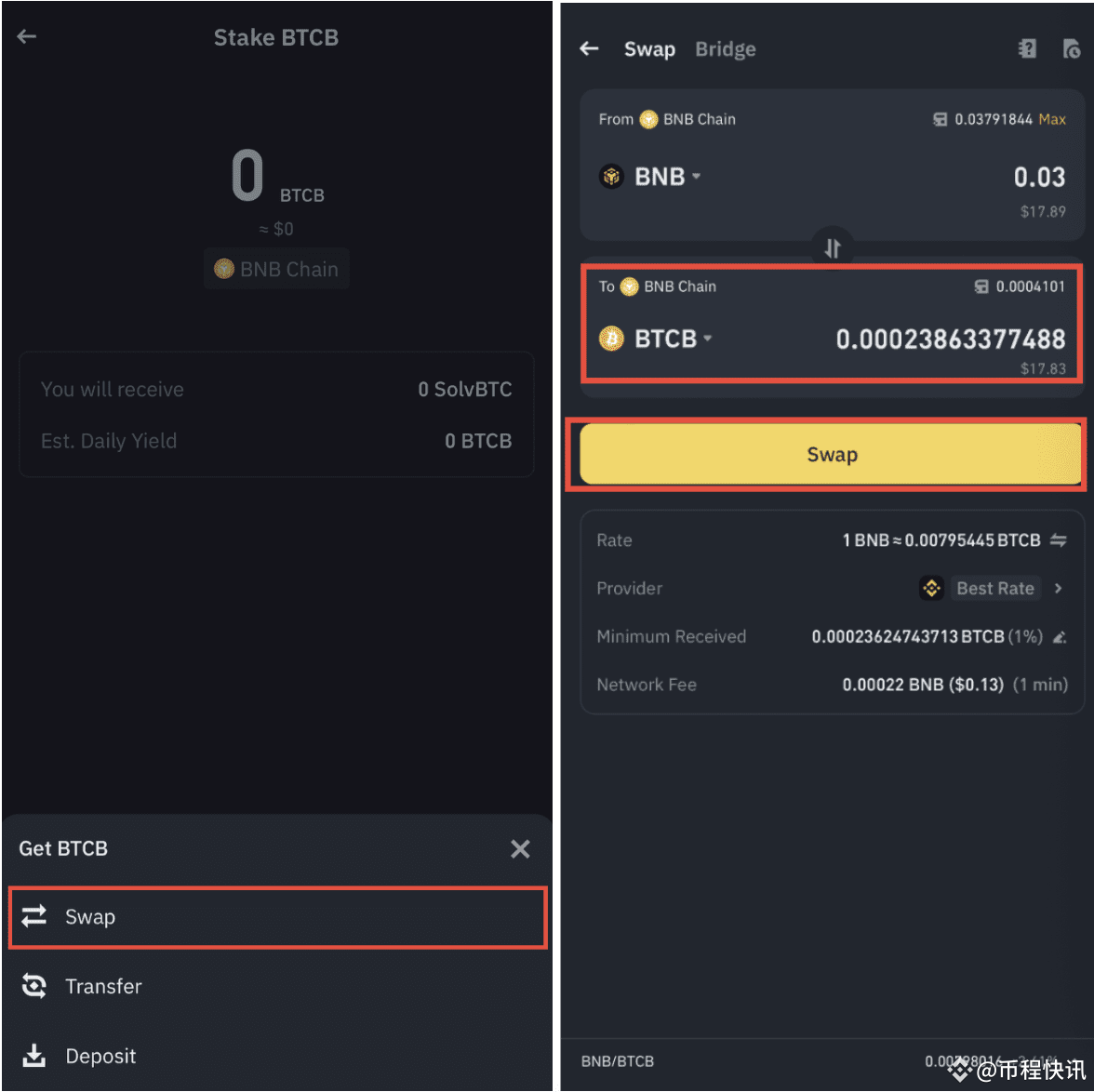 【Binance Web3 Wallet Berachain Task】 Enter the Binan | 币程快讯 on Binance ...
