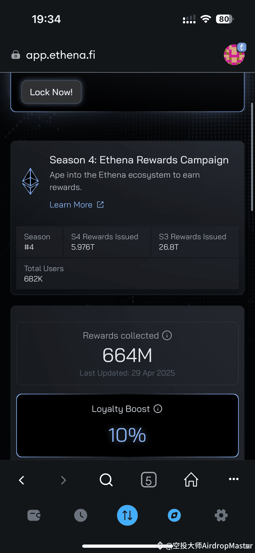 Ethena S3 Season Over 200,000 in salary, tomorrow is the las | 空投大师AirdropMaster on Binance Square