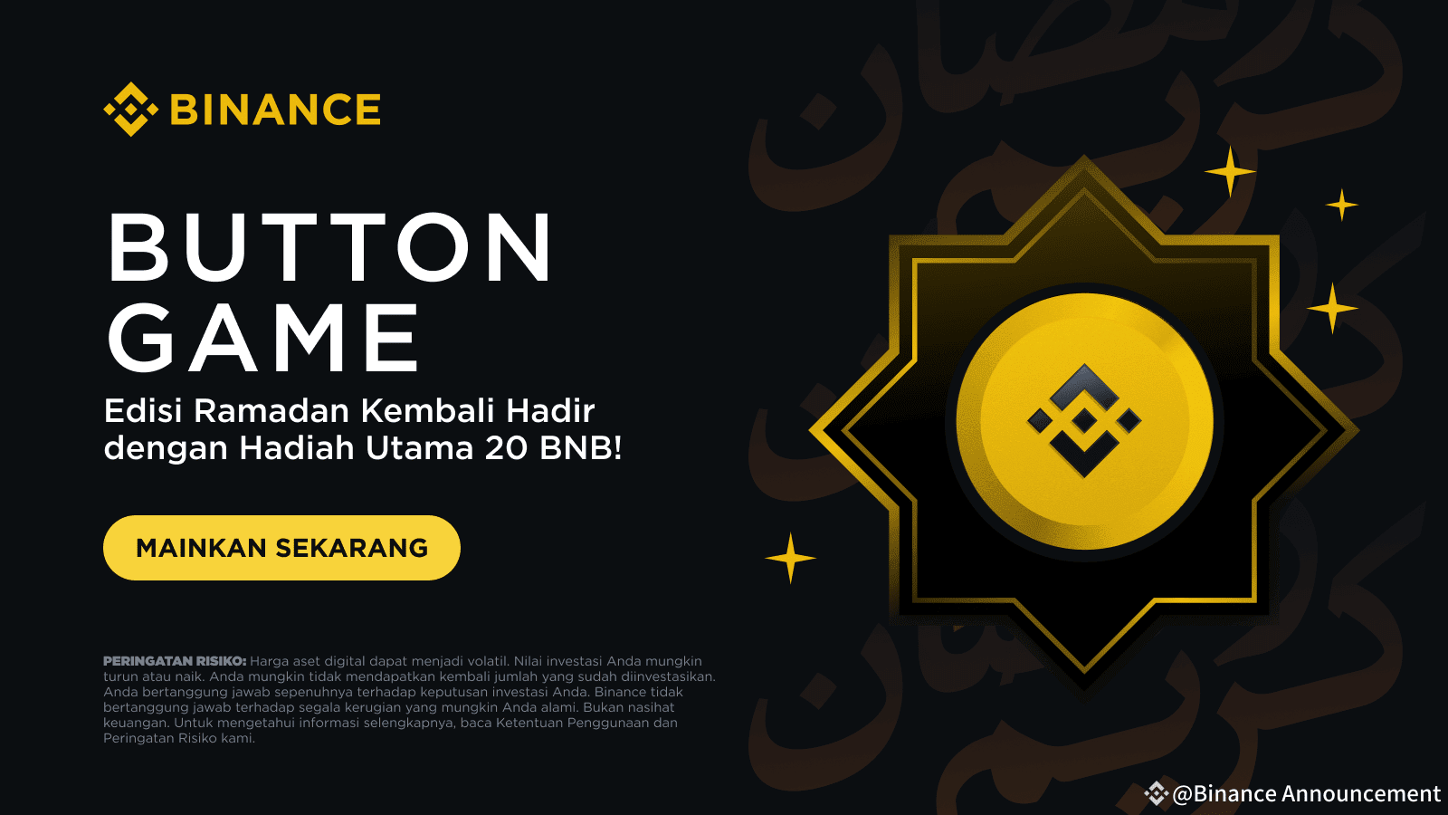 Binance Button Game: Ramadan Edition is Back with a Grand Prize of 20 BNB! | Binance ...