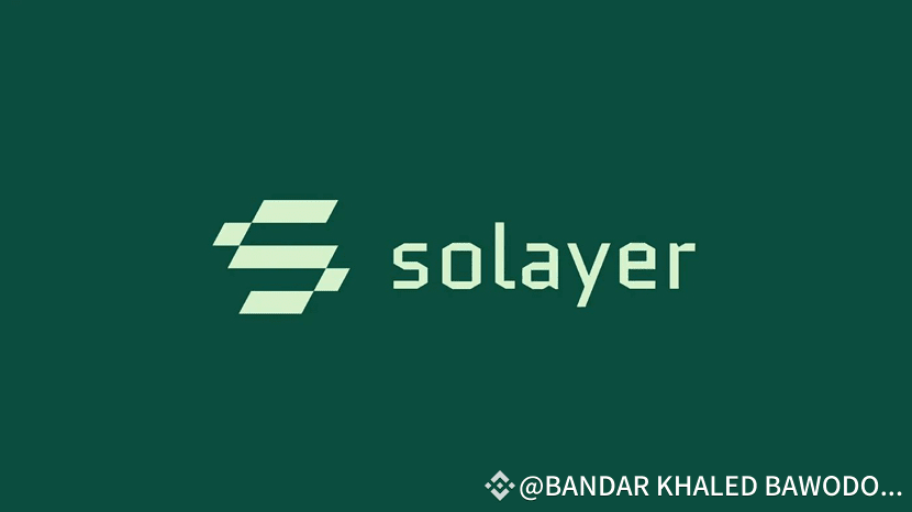 Comprehensive Solayer (LAYER) Coin Analysis: Performance, Mechanism ...
