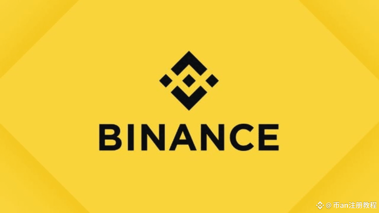 Core three steps to quickly complete Binance account opening and ...