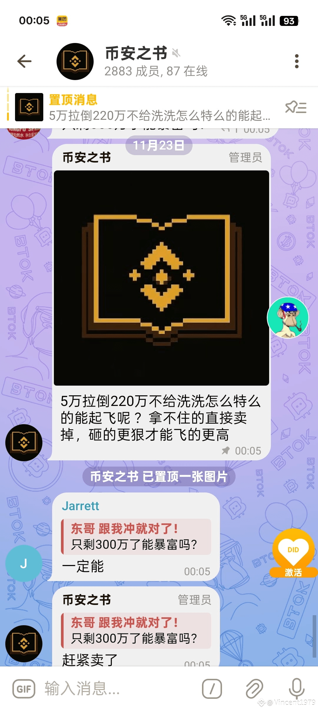 Set sail again at 8 PM | Vincent1979 on Binance Square