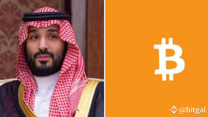 🚨 Saudi Arabia’s Secret Crypto Play? BILLIONS Flowing Into $BTC & $ETH ...