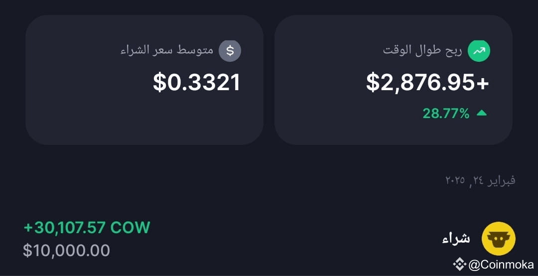 The people who acted as analysts, may God take revenge on yo | Coin_Moka on Binance Square