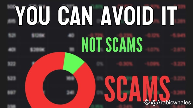 Many meme coins are scams. | حيتان العرب Arabicwhales on Binance Square