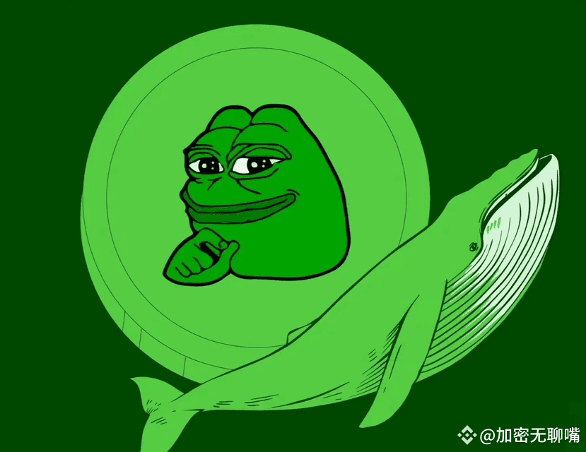 $PEPE Big Move! Early $PEPE whale strikes again! Re-ent | 加密无聊嘴 on Binance Square