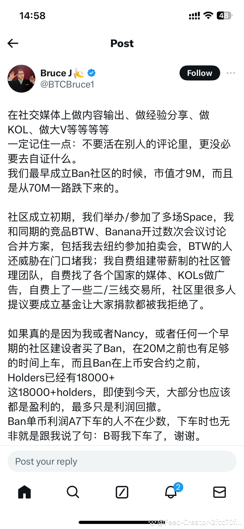 $BAN Everyone take a look, the community has all run away, | Feed ...