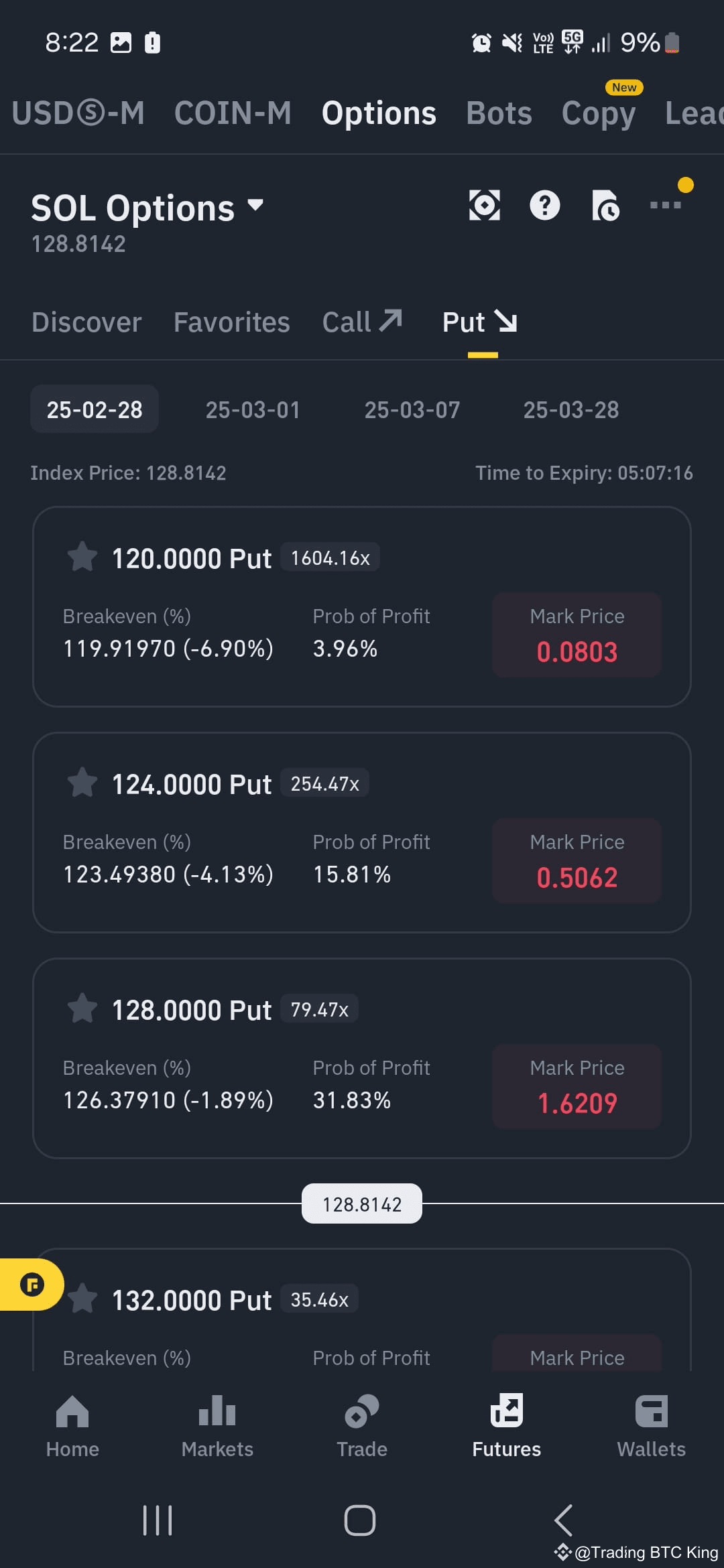 Check the Price in just 10 minutes 😁 | Trading BTC King on Binance Square