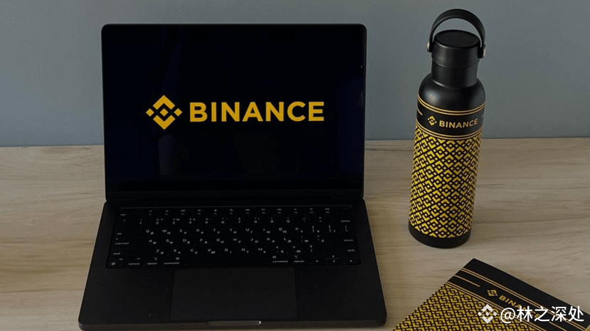 The core value of BNB lies in its deep integration into the Binance ...