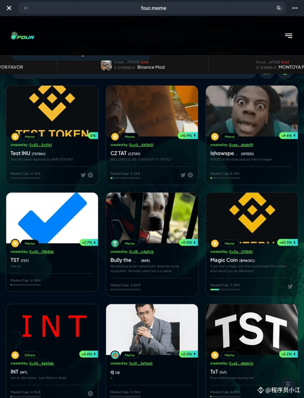 The surge of $BNB TST has driven the BNB chain ecosystem, an | 程序员小江 on Binance Square