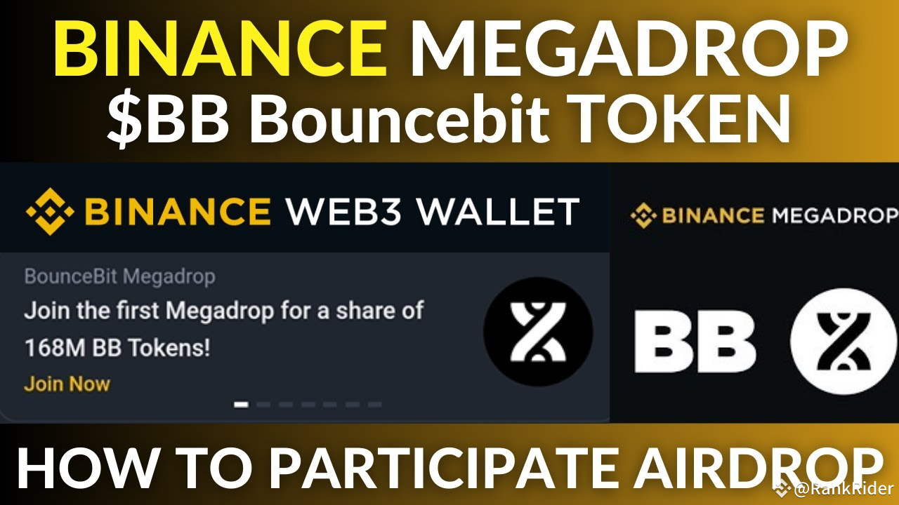 How to Participate in the Binance BounceBit Token ($BB) Megadrop | RankRider on Binance Square
