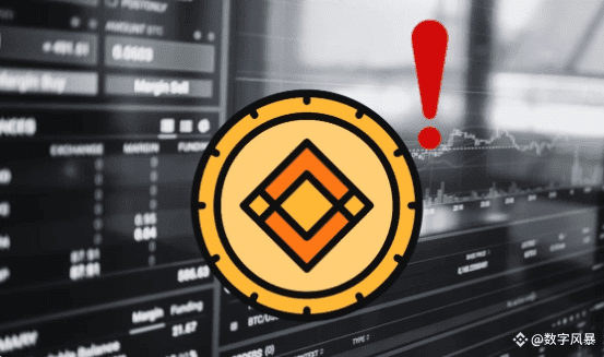 New Type of Binance Phishing Scam: Joe Zhou Reveals Hacker T | 数字风暴 on ...