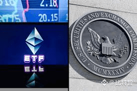 SEC Delays ETF Approval Again, Market Volatility Intensifies | 比特智 on ...