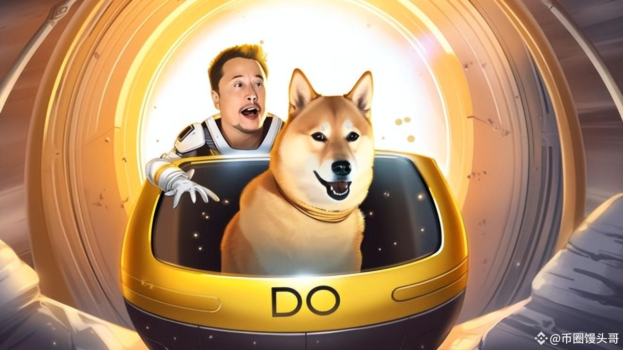 The Calm Before the Dogecoin Storm: Will the Price Game Rules Be ...
