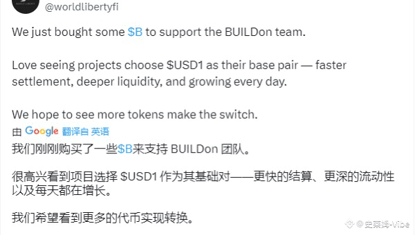 $USD1 has started to support meme projects on BNB. This tim | 史莱姆-Vibe ...