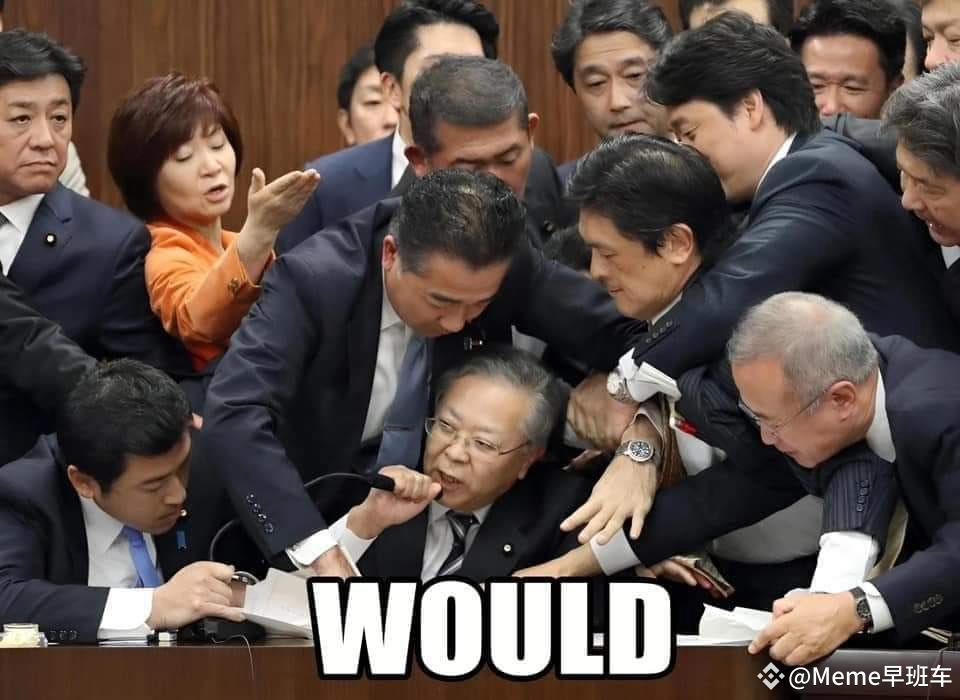 $WOULD is a meme that Musk publicly likes, currently valued | Meme早班车 ...