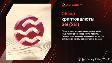 The future of SEI, a candle at the top? | Ssanchoo on Binance Square