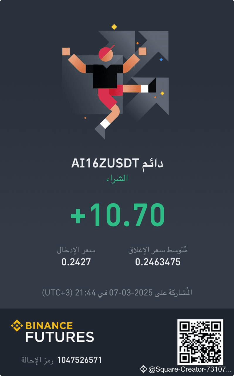 Market Makers, let's go friends 🚀 | kriim on Binance Square