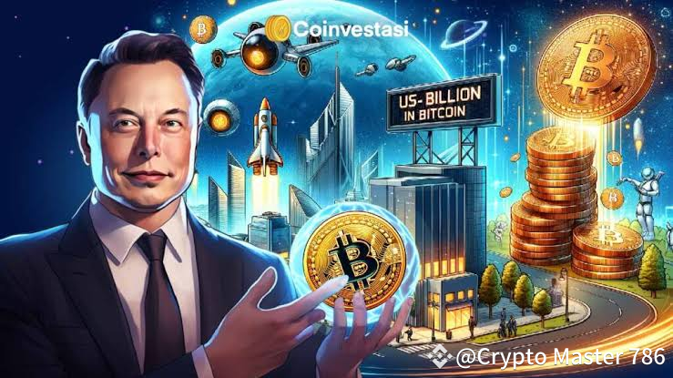 🚀 Bitcoin Hits Record Highs While Elon Musk Sounds the Alarm on U.S. Debt 🚀 | Crypto Master 786 ...