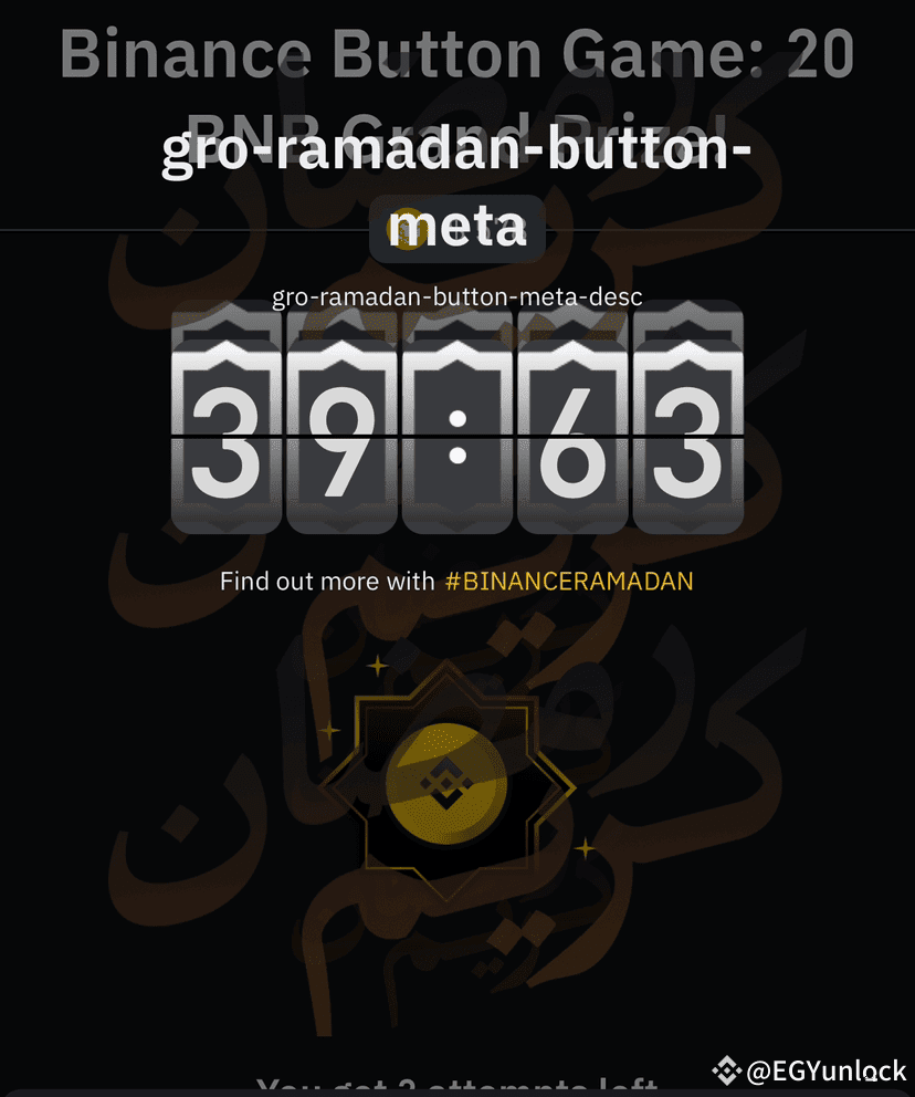 $BNB Enjoy Binance Game be one of the winners Let’s play t | EGYunlock ...