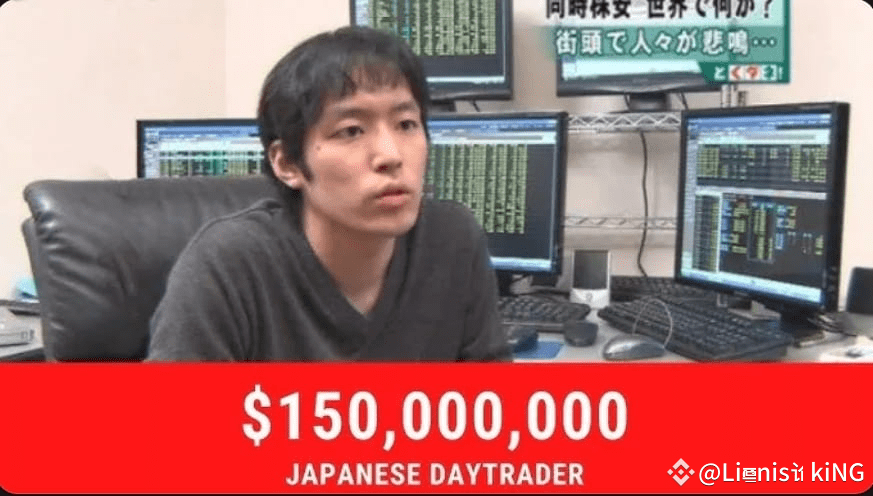 Meet Takashi Kotegawa (BNF), Japan’s most legendary day trad | LIONISH ...