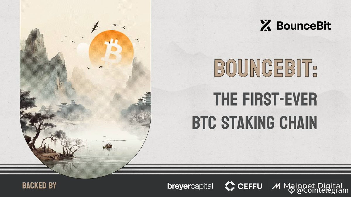 BounceBit as a CeDeFi Platform: Connecting Traditional Finan | Cointelegram on Binance Square